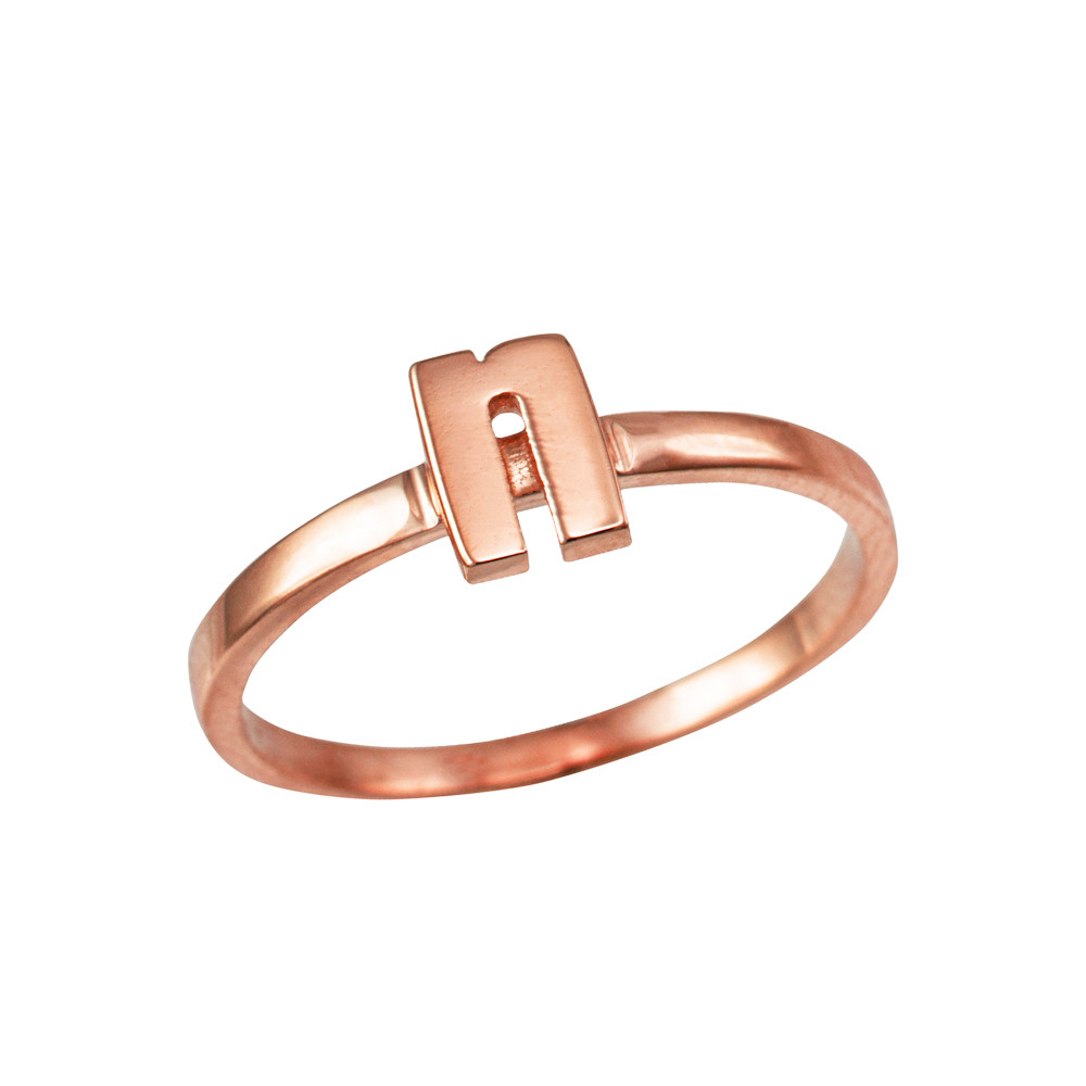 Polished Rose Gold Custom Initial Letter N Stackable Ring