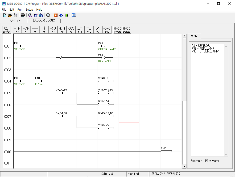 MSB LOGIC released - COMFILE Technology