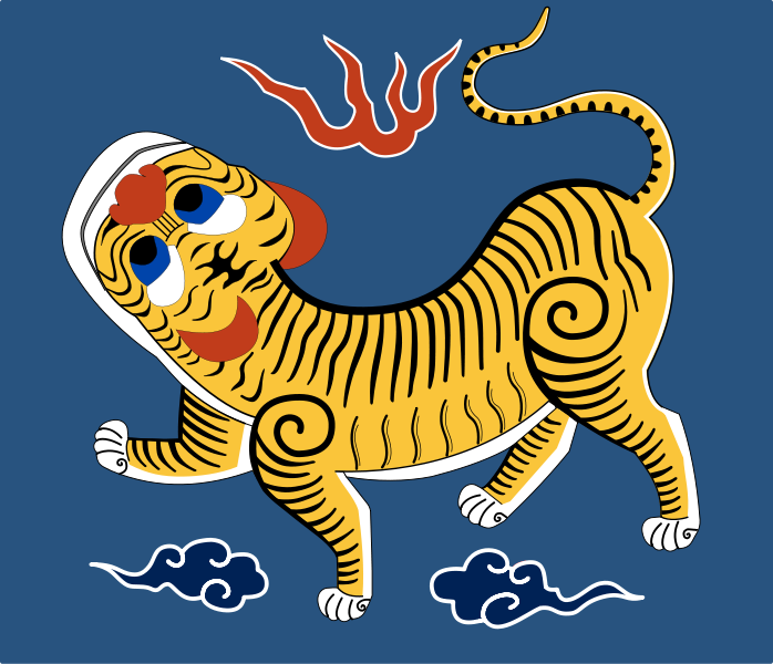 Buy Republic of Formosa Flag Online | Quality British Made Historic ...
