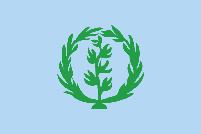 Buy Eritrea 1952 1961 Flag Online Quality British Made Historic