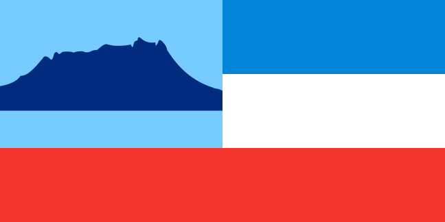 Buy Sabah State Flag Online | Printed & Sewn Flags | 13 sizes