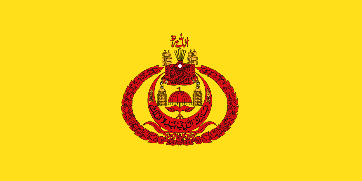 Buy Brunei Royal Standard Online | Printed & Sewn Flags | 13 sizes