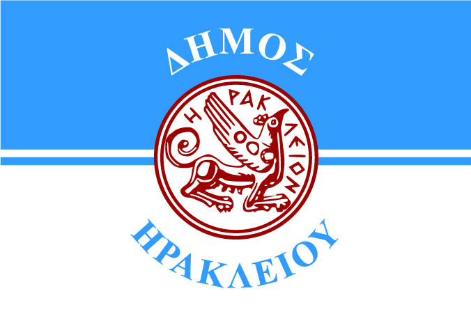 Heraklion Flag | Premium Quality Flags | Made in Britain