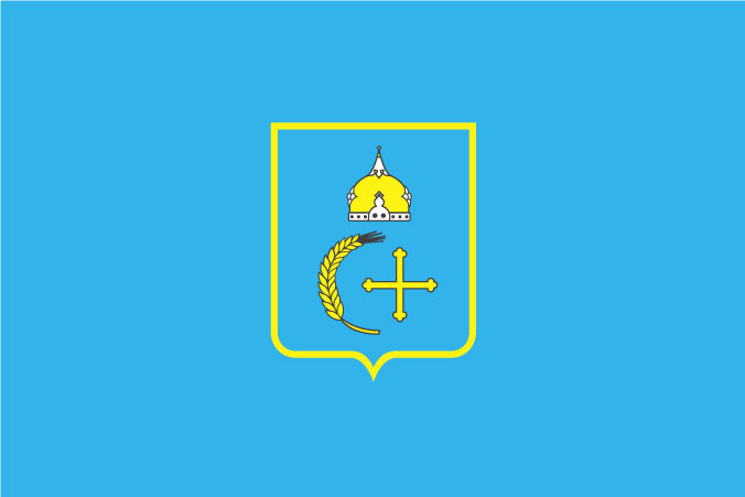Sumy Flag | Premium Quality Flags | Made in Britain