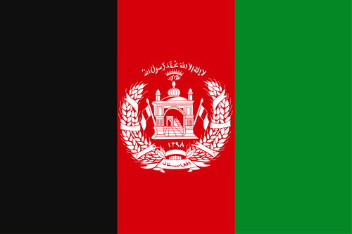 Buy Afghanistan National Flag Online | Printed & Sewn Flags | 13 sizes