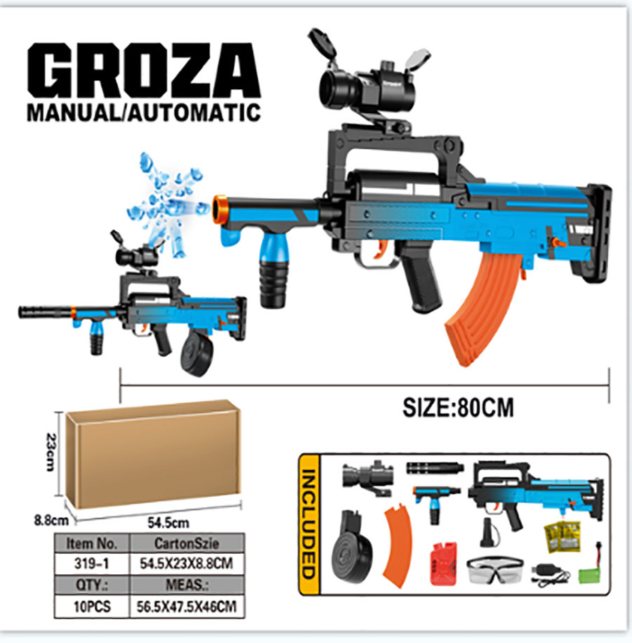 Gel Ball Blaster GROZA Full Auto Rechargeable in Blue - bbguns4less