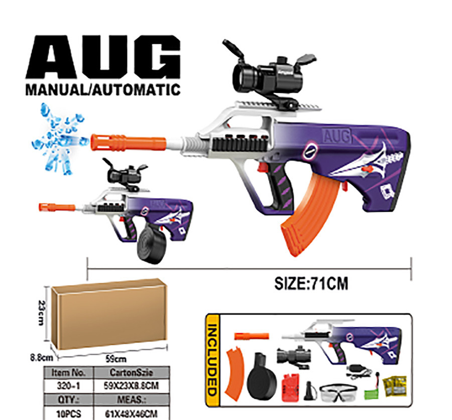 Gel Ball Blaster AUG Full Auto Rechargeable in Purple - bbguns4less