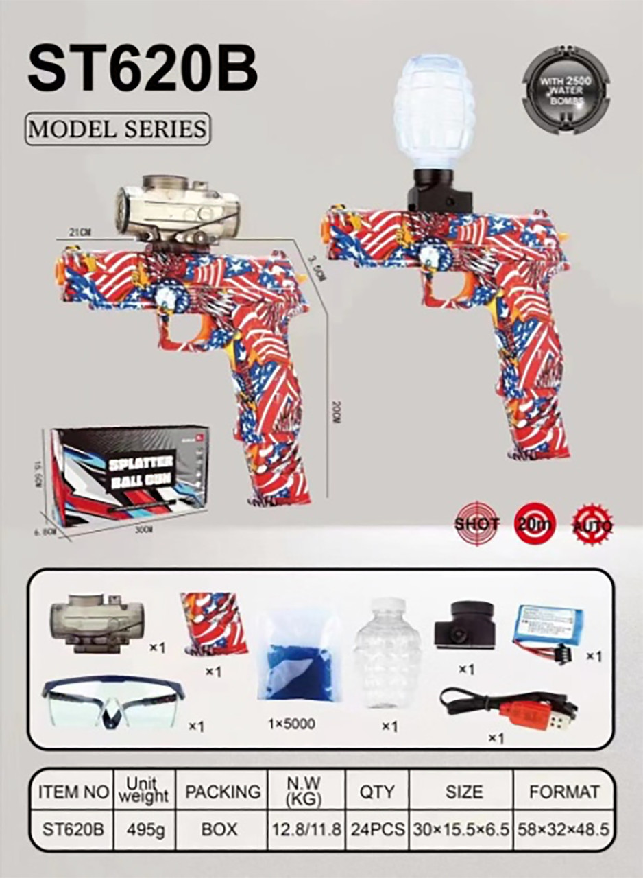 Gel Ball Blaster P226 Fully Auto Rechargeable in Red - bbguns4less