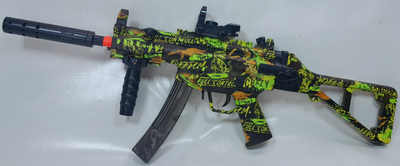 Gel Ball Blaster MP5K Tactical in Green - bbguns4less