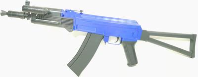 Cyma P47A Replica AK47 BB Gun Rifle in Blue - bbguns4less