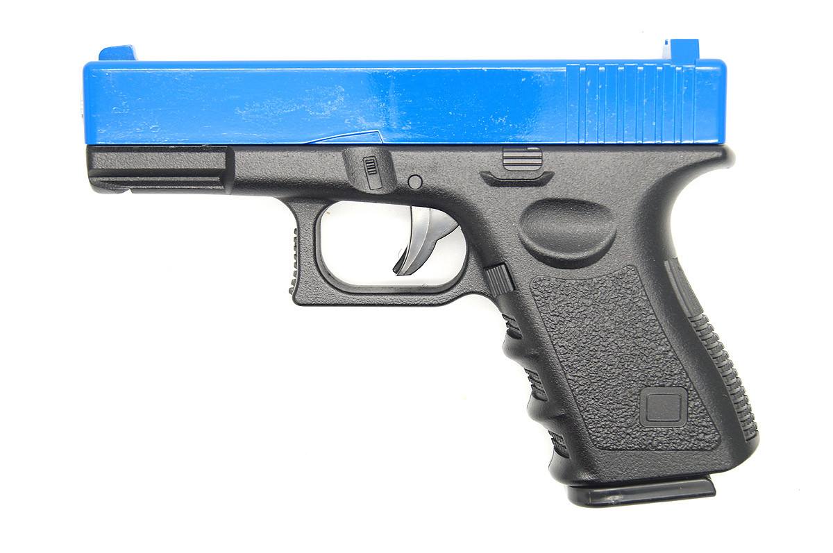 Galaxy G15 Full Metal BBGun in Blue