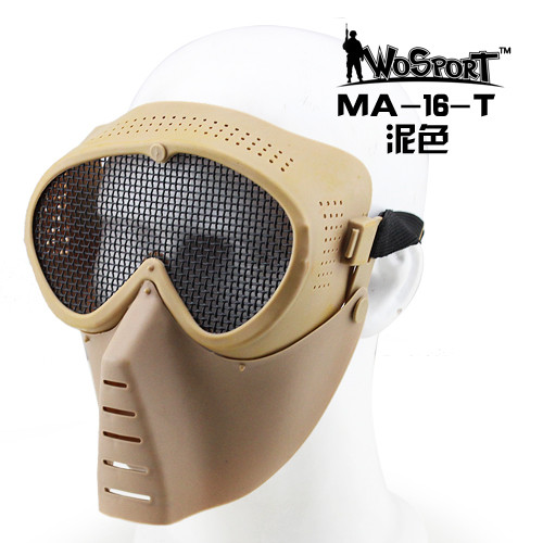 Wo Sport Aviator Airsoft Mask with Metal Mesh Eyes in Tan/Sand ...