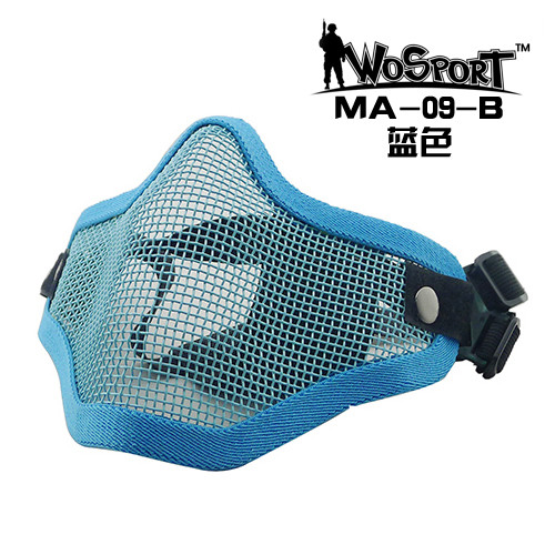 Wo Sport Metal Mesh Lower Half Face Mask in Blue - bbguns4less