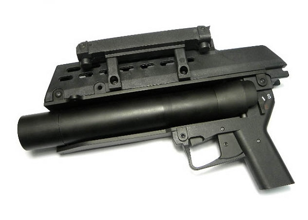 Umarex S&T G36 Grenade Launcher in Black - bbguns4less