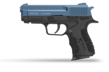 Blank Firing Guns - Free uk shipping over £50 & Price Match