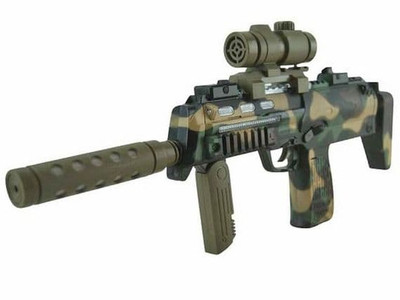 Kombat UK - Special Forces MP7 Toy Rifle in Camo - bbguns4less