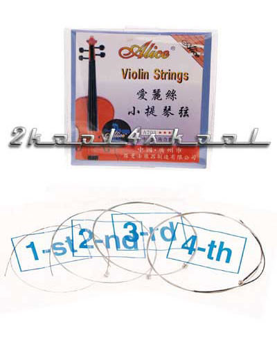 Violin STRINGS steel wound ball end MEDIUM fiddle EADG - 2kool4skool ...
