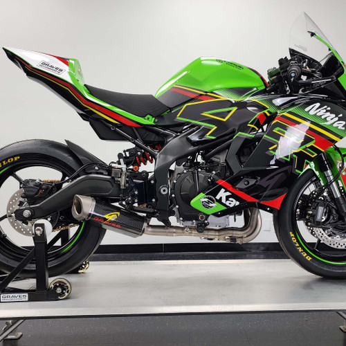 Kawasaki WORKS ZX-4RR / ZX-4R Carbon LOW MOUNT Full Exhaust System