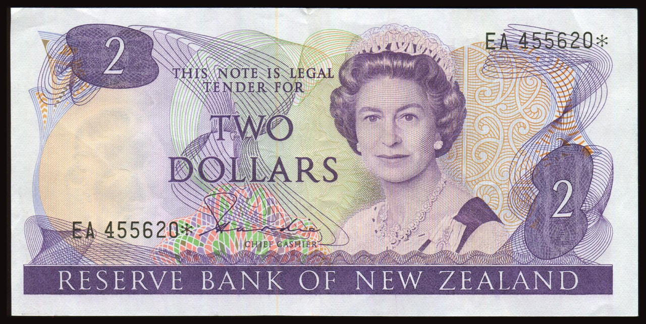 New Zealand - $2 Star Note - Hardie - EA455620* - EF - Oceanic Mint
