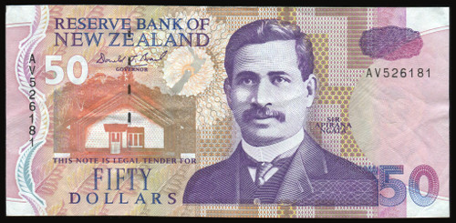 New Zealand - $50 Note - Brash - AV526181 - VF - Oceanic Mint