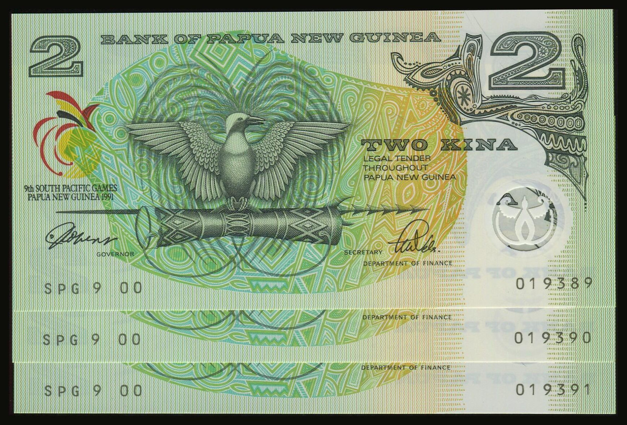 Papua New Guinea - 2 Kina - 3 Consecutive - SPG 9 00 019389-91 - P12 - Unc - Oceanic Mint