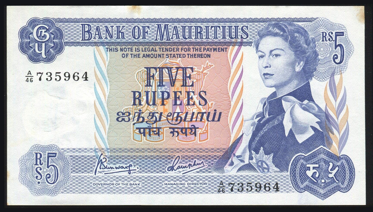 Mauritius - 5 Rupees - P30c - A/46 735964 - EF - Oceanic Mint