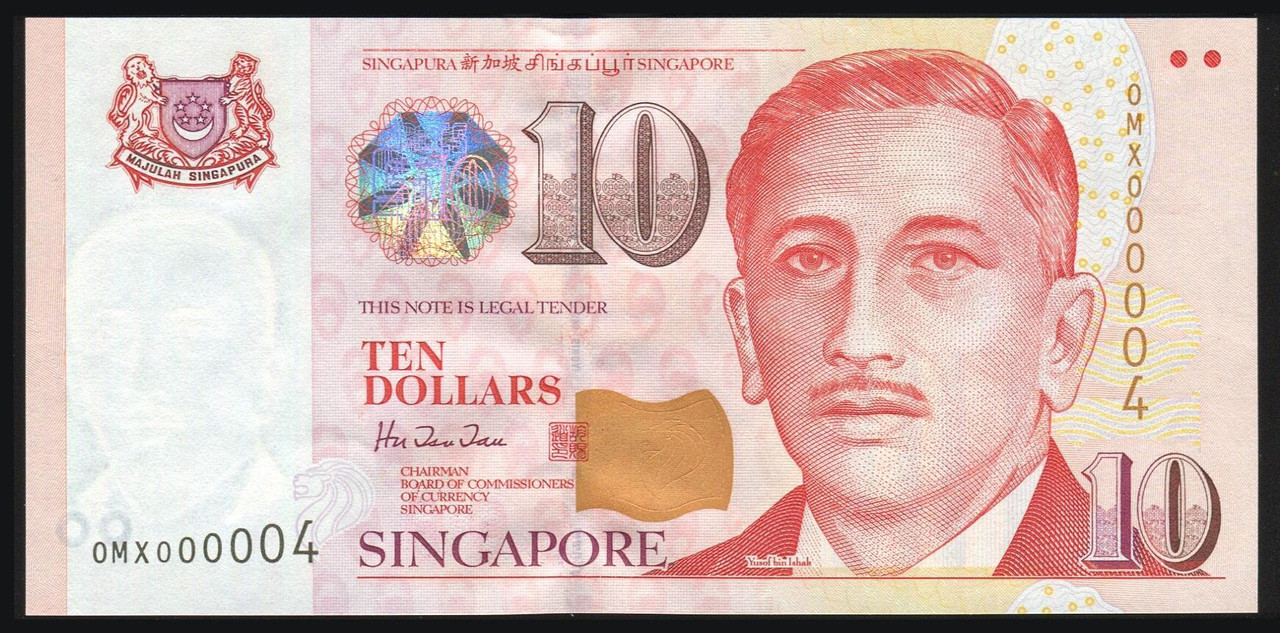 Singapore - 10 Dollars - P40a - OMX000004 - Low Serial - aUnc - Oceanic Mint
