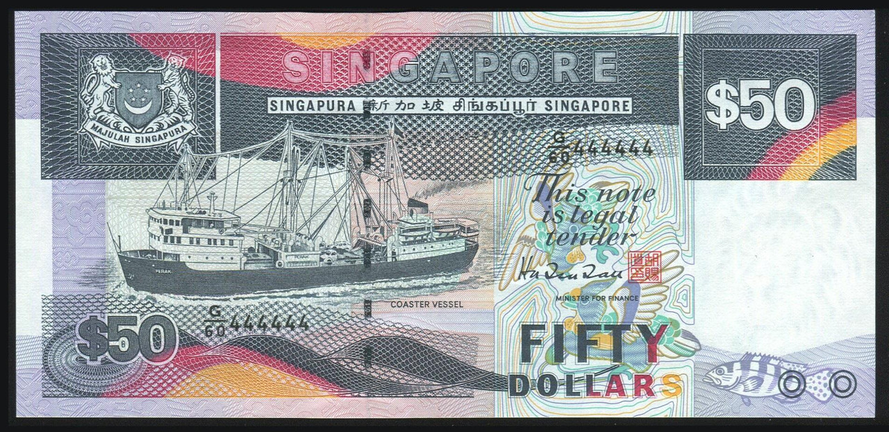Singapore - 50 Dollars - P22b - G/60 444444 - Solid Serial - Unc ...