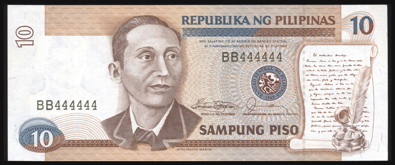 Philippines - 10 Piso - P169a.2 - BB444444 - Solid Serial - Unc ...