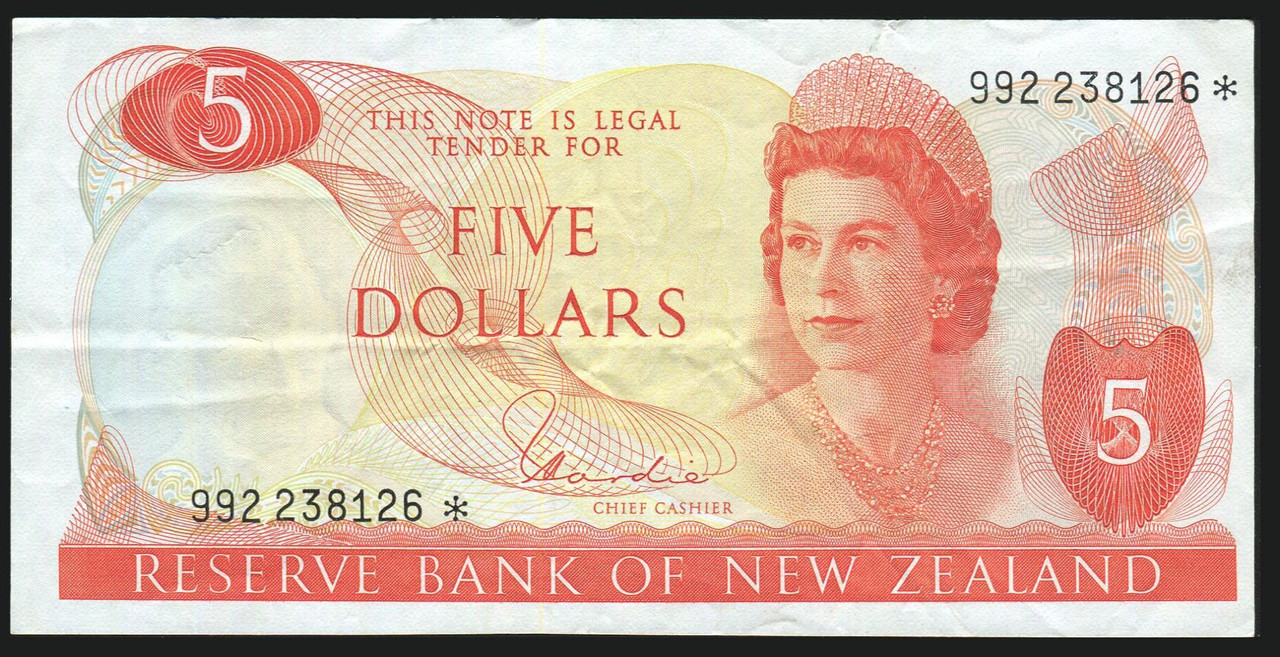 New Zealand - $5 - Hardie - Star Note - 992 238126* - Fine - Oceanic Mint