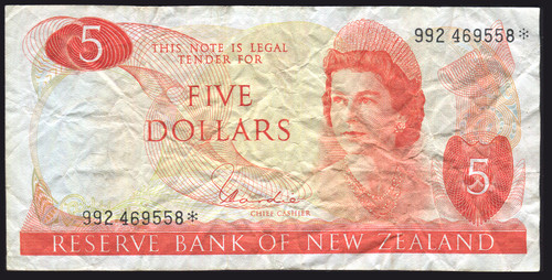 New Zealand - 5 Dollars - Hardie - Star Note - 992 469558*