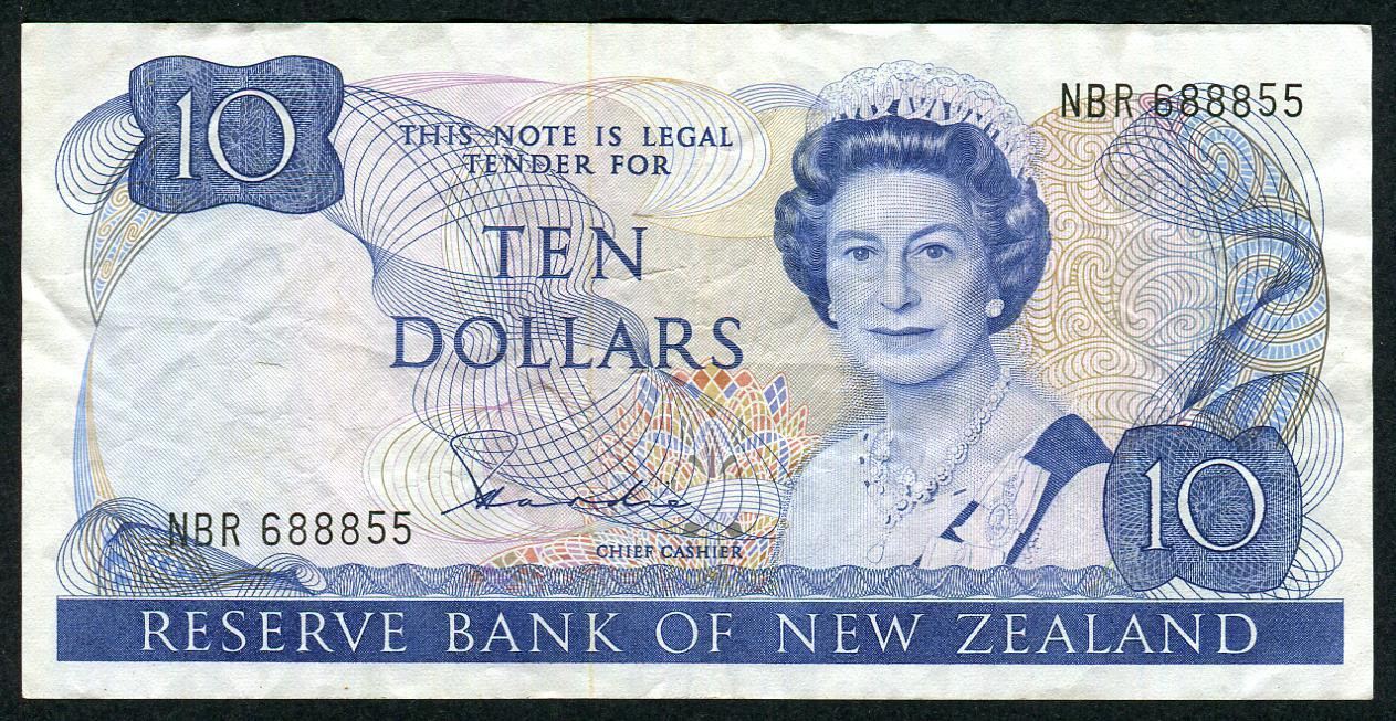 New Zealand - $10 Note - Hardie 'Type 2' - NBR688855 - Oceanic Mint