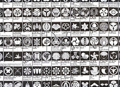 Japanese Crest Design Poster - Tattoo Archive