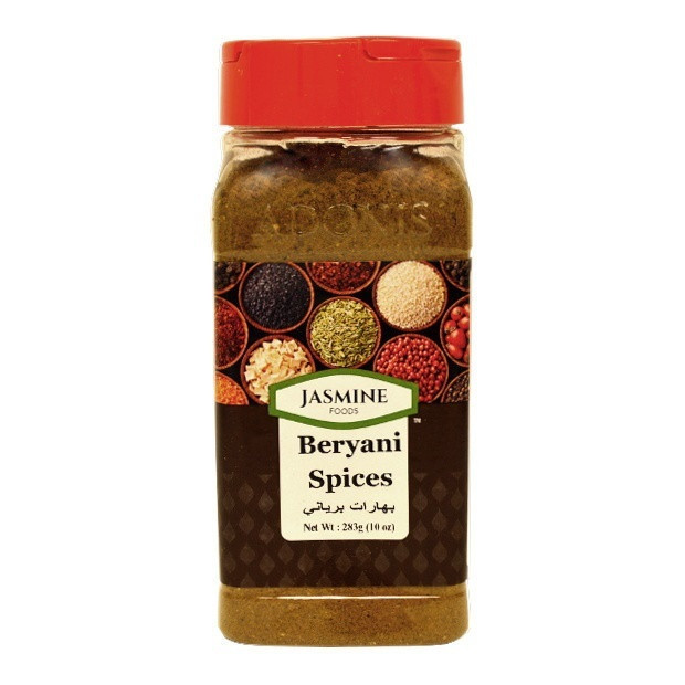 Beryani Spices 255g - Jasmine - DIZIN Online Store