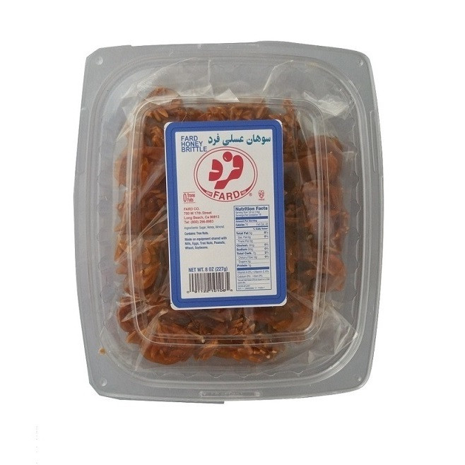 Honey Brittle (Sohan Asali) - Fard - DIZIN Online Store