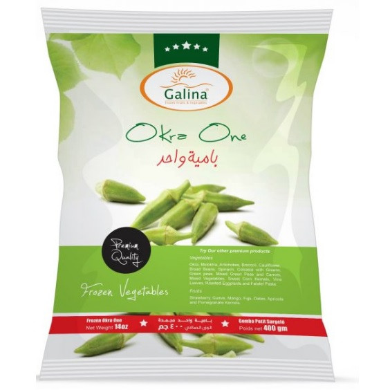 Frozen Okra Zero (400 gr) - Galina - DIZIN Online Store