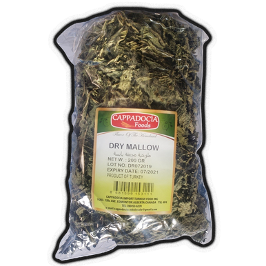 Dry Mallow ( Dried Molokhia Leaves ) 200gr - Cappadocia - DIZIN Online ...