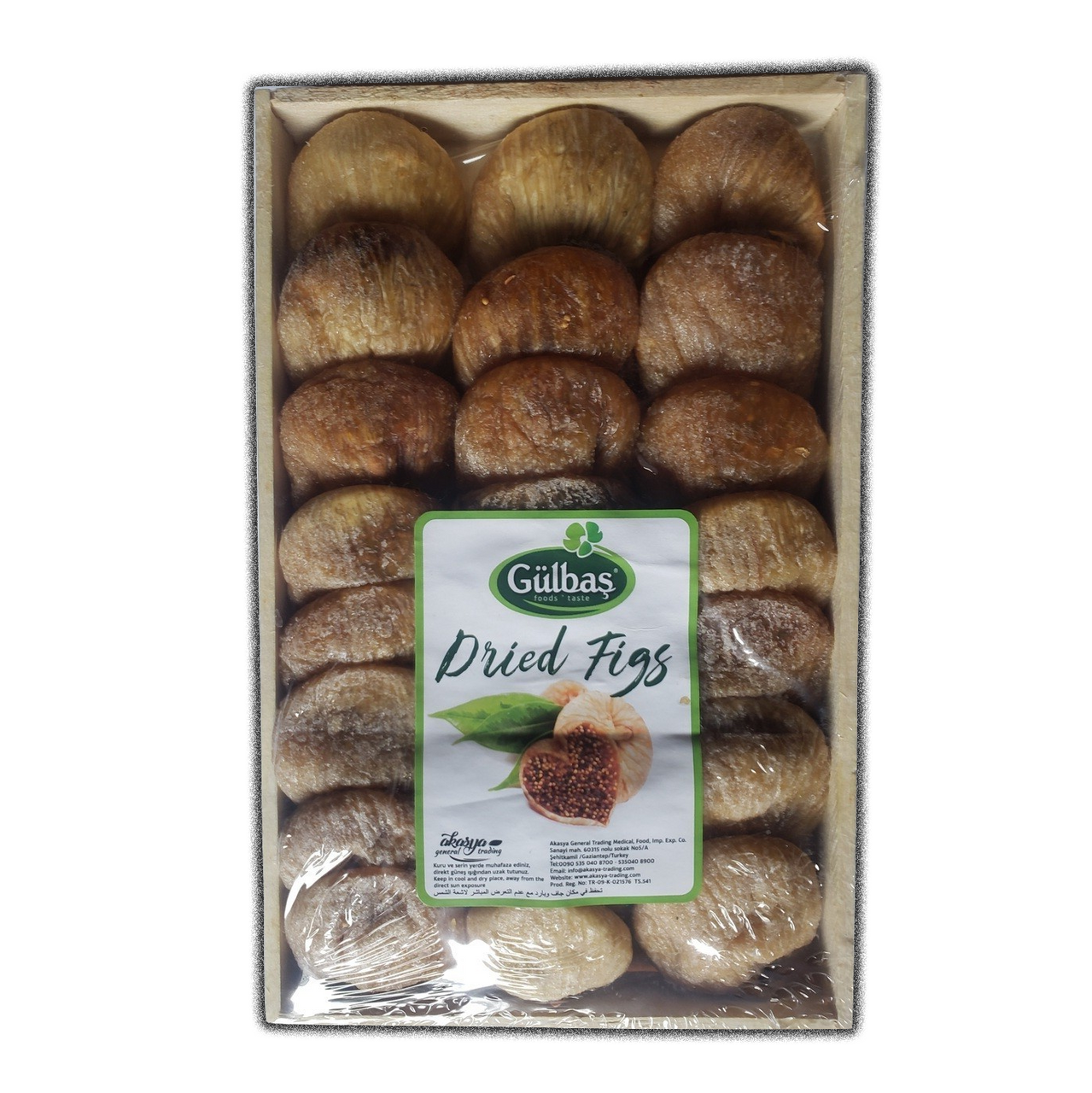 Premium Turkish Dried Figs 500 gr - - DIZIN Online Store