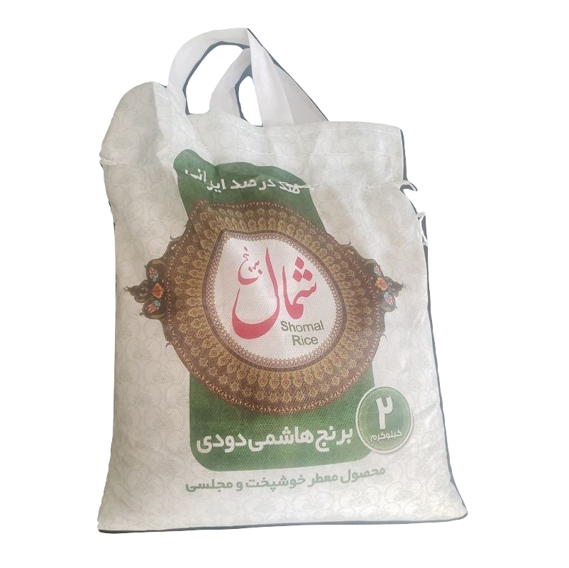 Smoked Tarom Rice Grade1 Shomal (2kg) - DIZIN Online Store