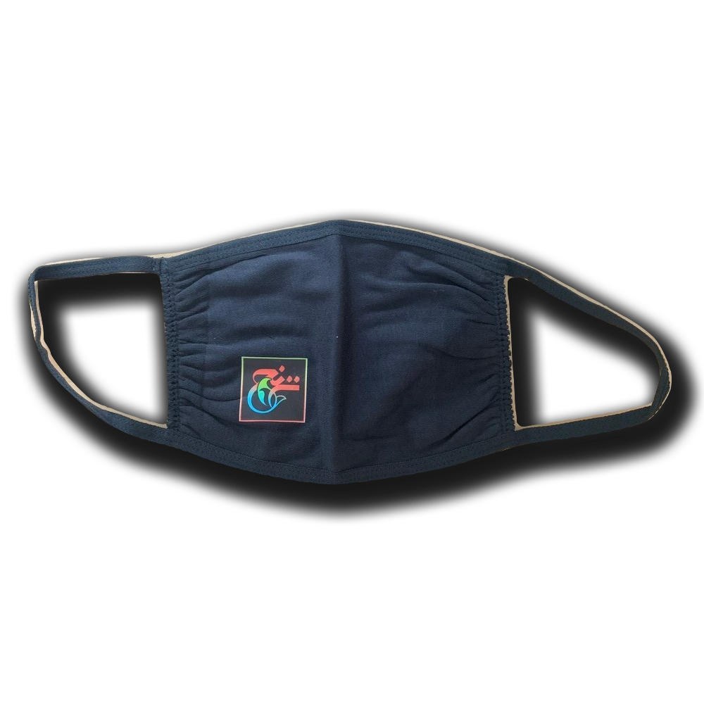 Reusable Cotton Face Mask Black (All sales goes to Persian Gulf Charity ...