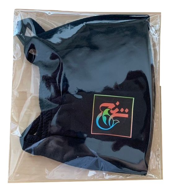 Reusable Cotton Face Mask Black (All sales goes to Persian Gulf Charity ...