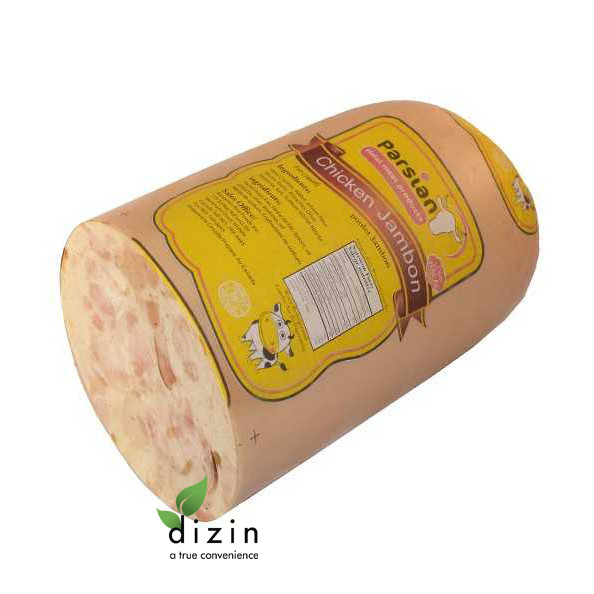 Halal Sliced Spicy Chicken Jambon 1lb - Parsian - DIZIN Online Store