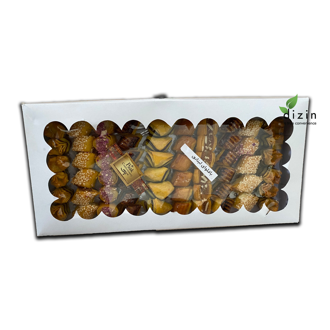 Mix Baklava - Paak Confectionery - DIZIN Online Store