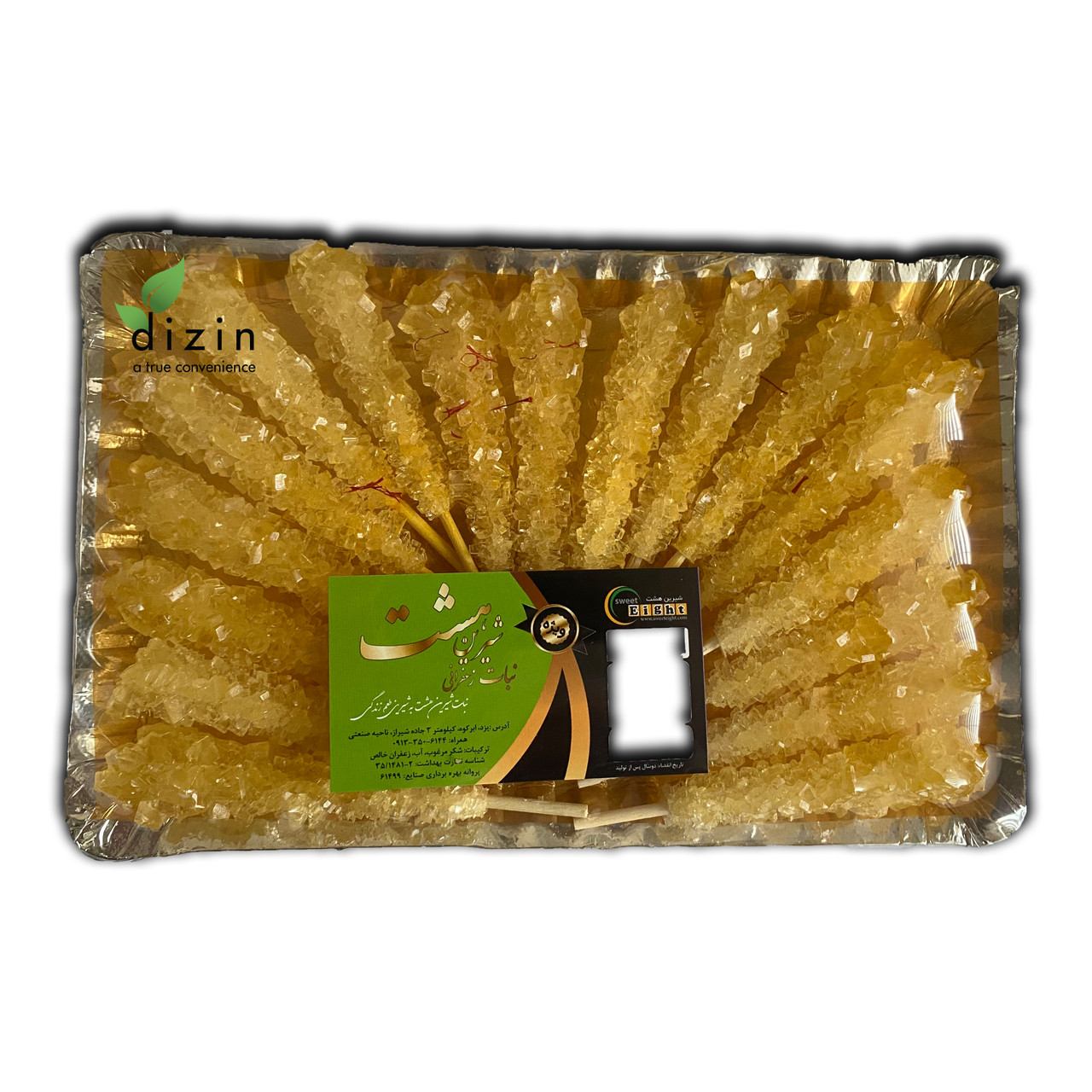 Saffron Rock Candy Sticks 17Pcs - Hasht - DIZIN Online Store