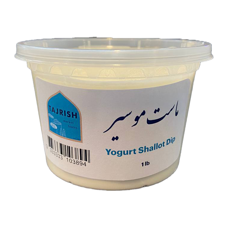 Yogurt Shallot Dip (ماست موسیر) 1lb - Tajrish Market - DIZIN Online Store