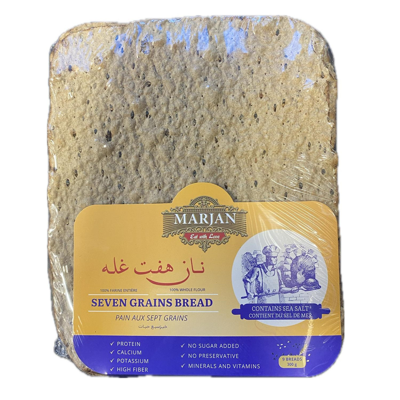 Seven Grain Dried Bread (نان خشک رژیمی هفت غله) 300 - Marjan - DIZIN ...
