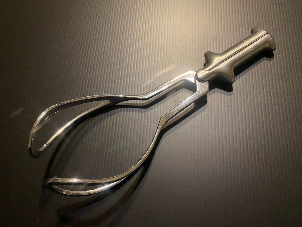 V. Mueller GL5320 De Lee Obstetrical Forceps