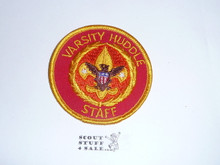 Adult Badges of position - Boy Scouts of America - ScoutStuff4Sale.com