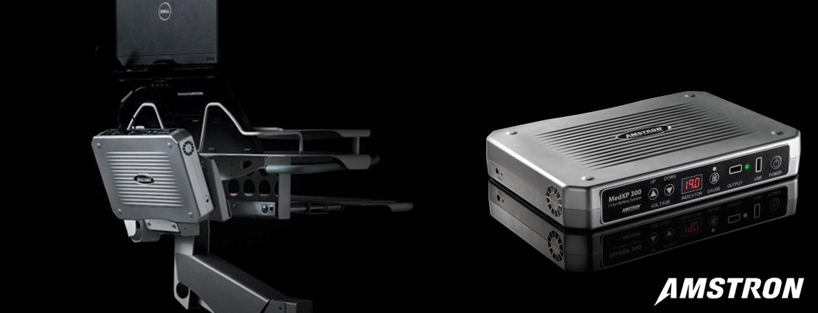 Amstron Power Solutions