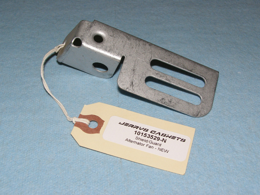 Shield, Alternator Fan, NEW 90~95 [2E3] - Jerrys Gaskets